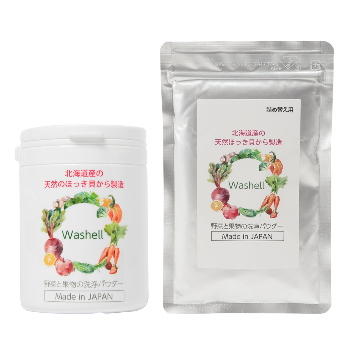 【スターターセット】Washell本体1本(100g)＋詰替え用1個(100g) | Washell