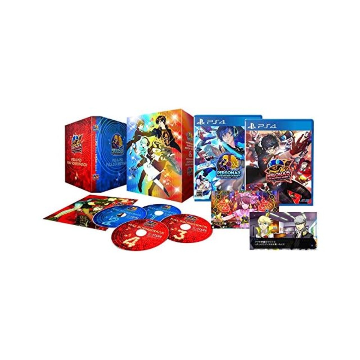 ペルソナダンシング オールスター・トリプルパック 【限定版同梱物】・PS4用ソフト『ペルソナ3 ダンシング・ムーンナイト』・PS4用ソフト『ペルソナ5 ダンシング・スターナイト』・PS4用 ...