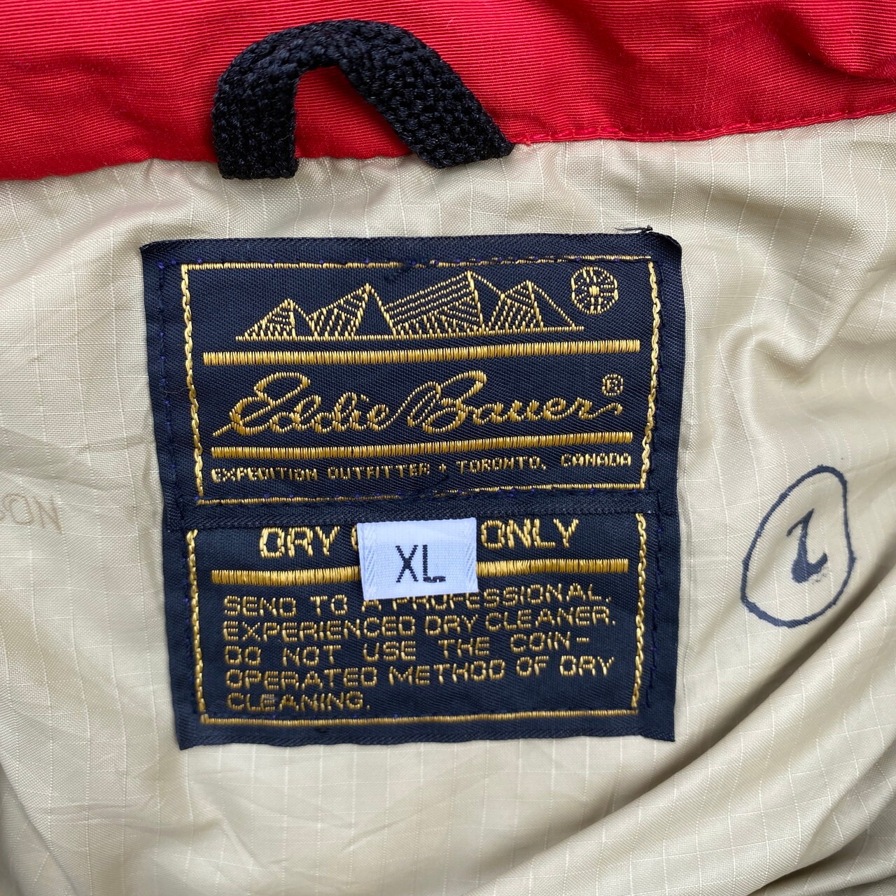 70〜80年代 Eddie Bauer エディーバウアー カラコラムダウンパーカー メンズXL相当 古着 70s 80s ヴィンテージ ダウン ...