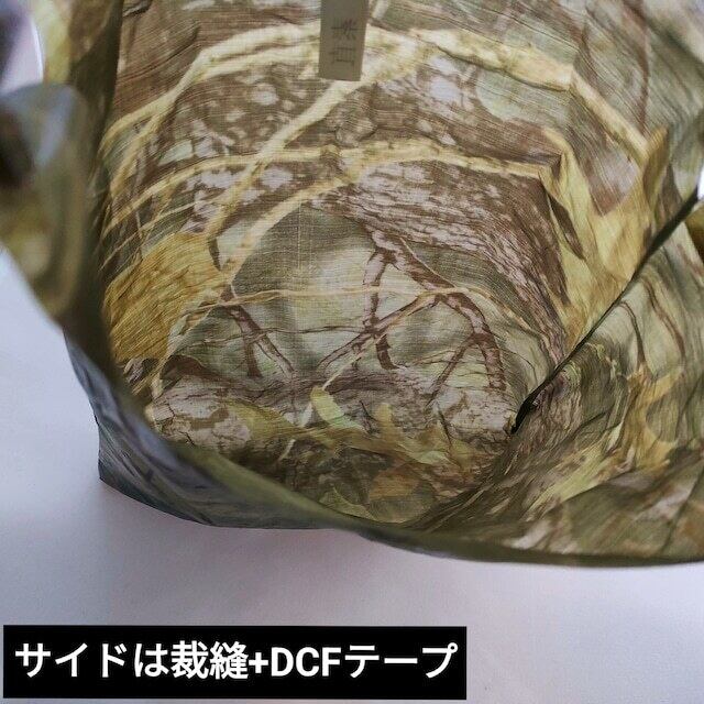 DCF POCKETABLE ECO-BAG (DCF 0.67oz・Camo) | 素直_道具