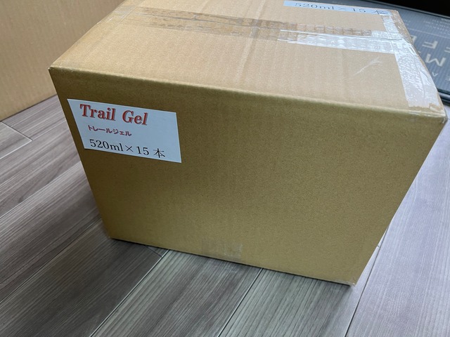 ビックトレールジェル520ml☆15本入ワンタッチボトルで新発売 | ㈱KCプロデュース