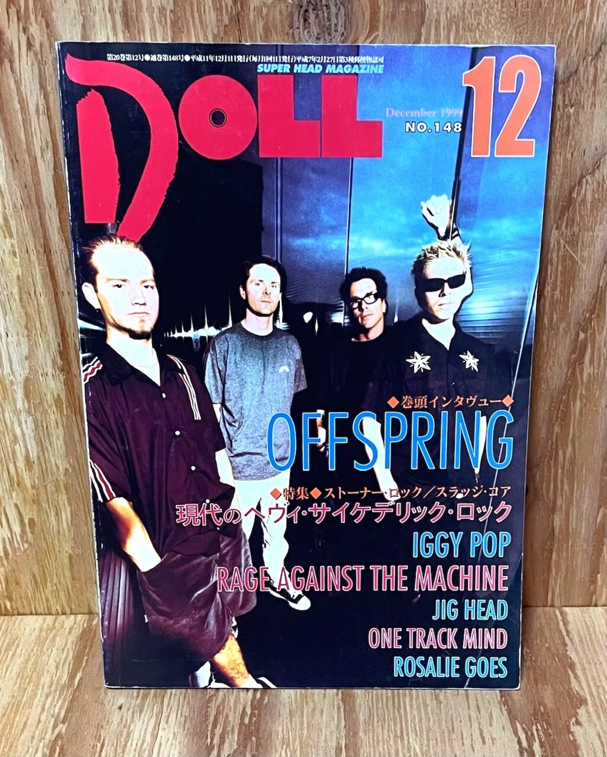 【中古】音楽雑誌 DOLL 1999年12月号 No.148 OFFSPRING RAGE AGAINST THE MACHINE IGGY ...