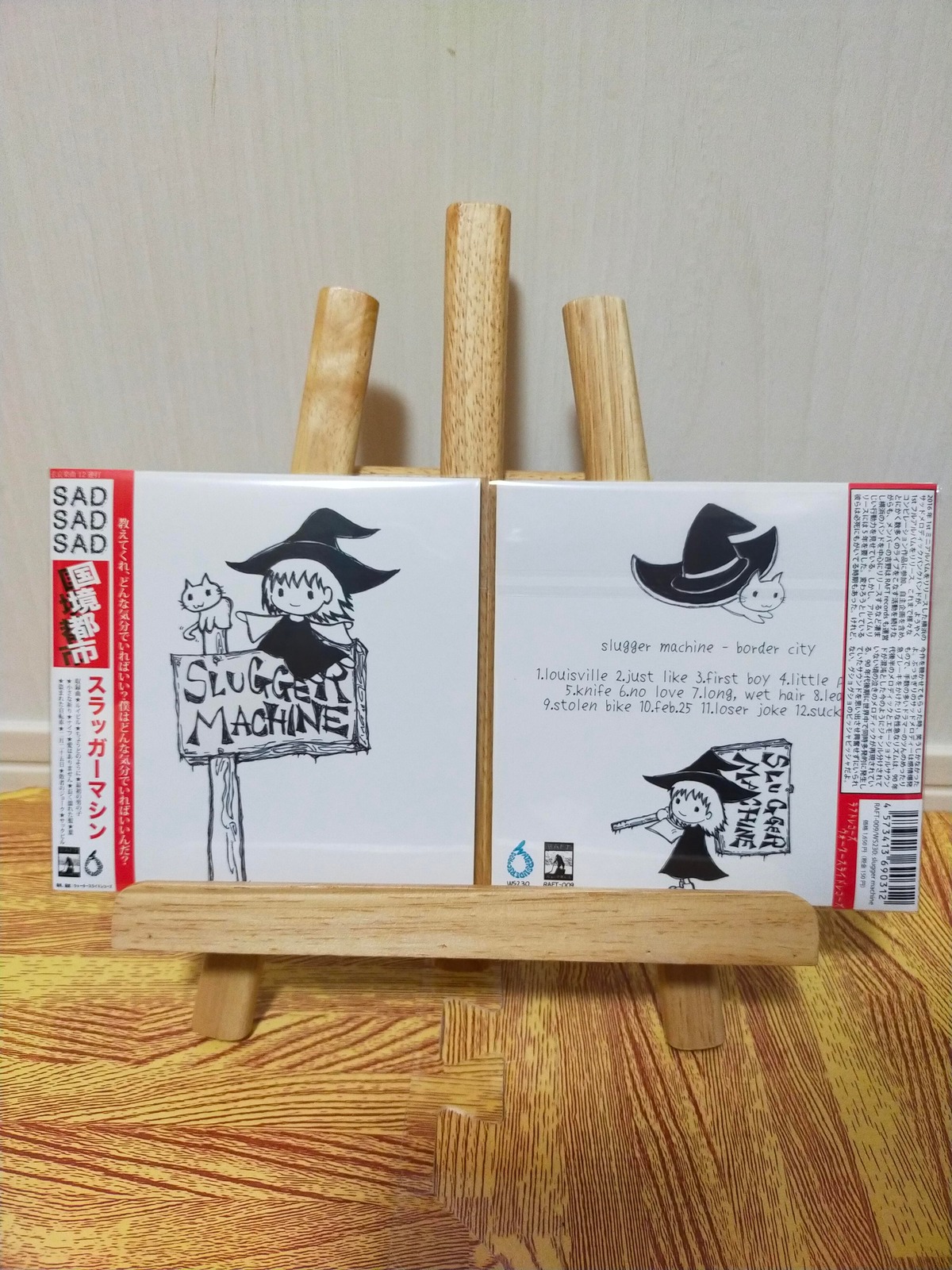 SLUGGER MACHINE/border city【Punk】 | Ukiyo records.