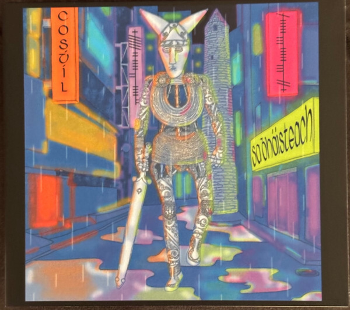 scum - Like Tears In Rain (CD) | 死体カセット