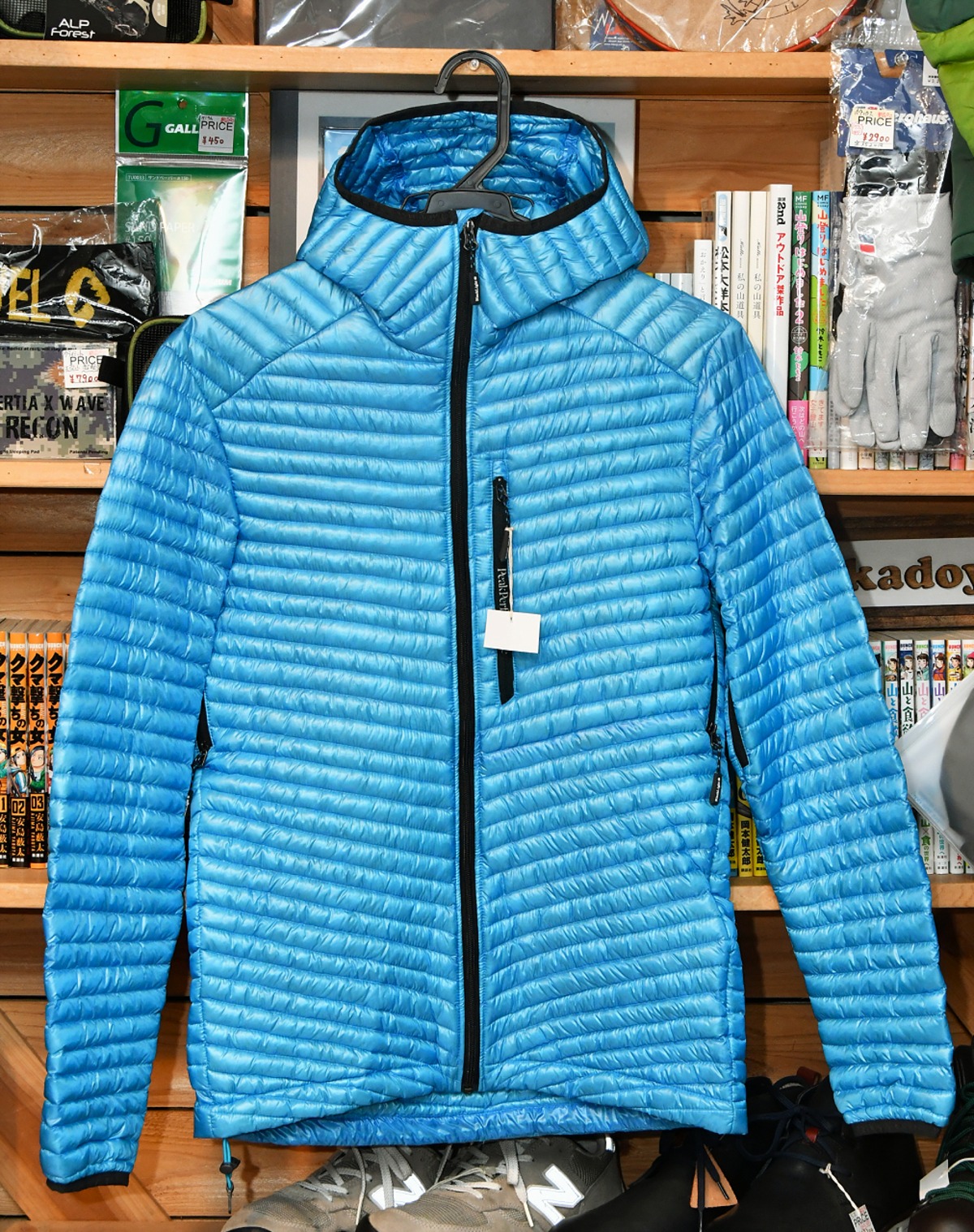 PeakPerformance(ピークパフォーマンス)ブラックライトダウンライナーフード 中古 美品 | kadoyasho-ten (門屋商店)