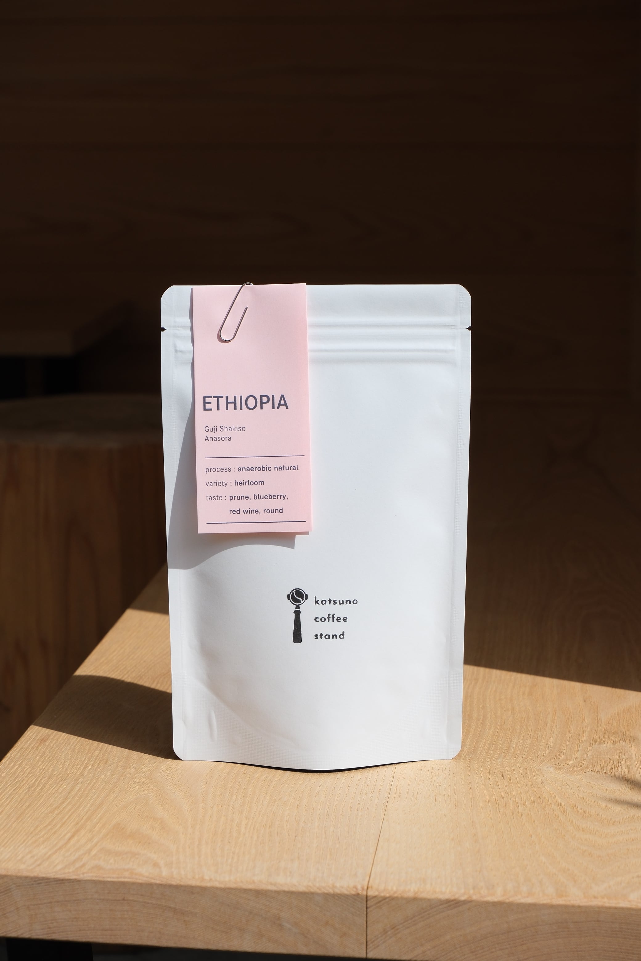 ETHIOPIA Anasora Anaerobic Natural 100g | katsuno coffee stand