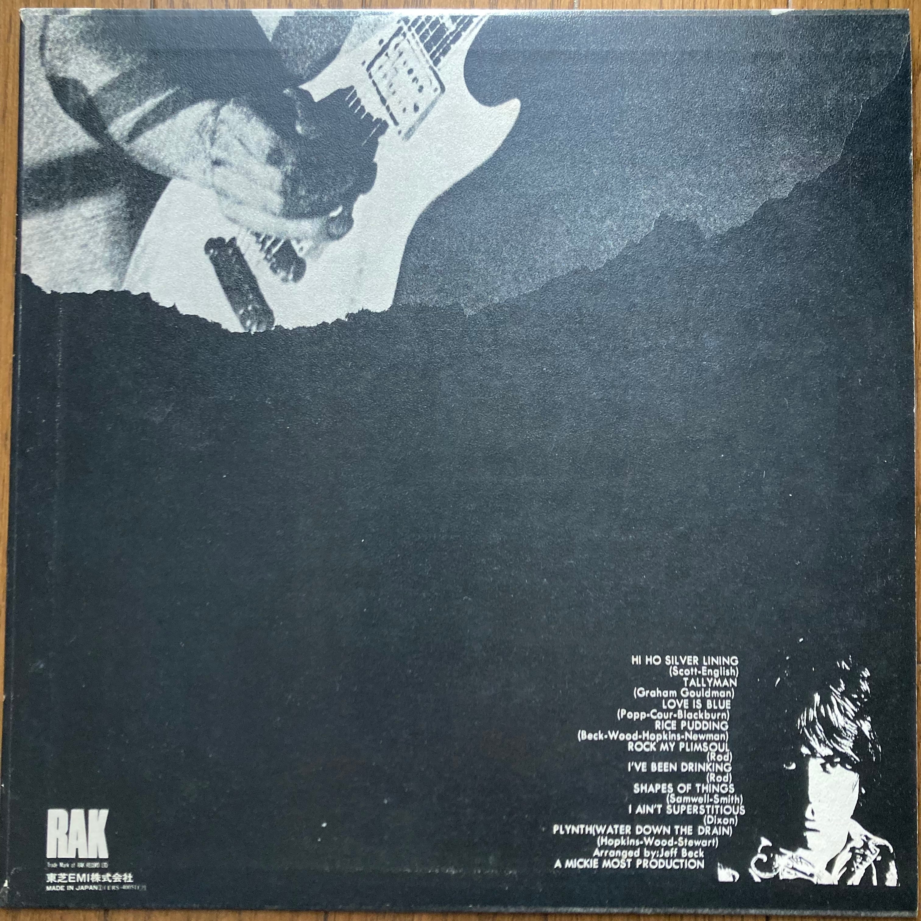 Jeff Beck / The Best Of Jeff Beck | Yanagi Books