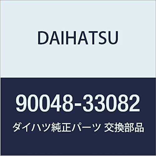 DAIHATSU (ダイハツ) 純正部品 サーモスタット アトレー & ハイゼットカーゴ,ハイゼット 品番90048-33082 | Pay ID