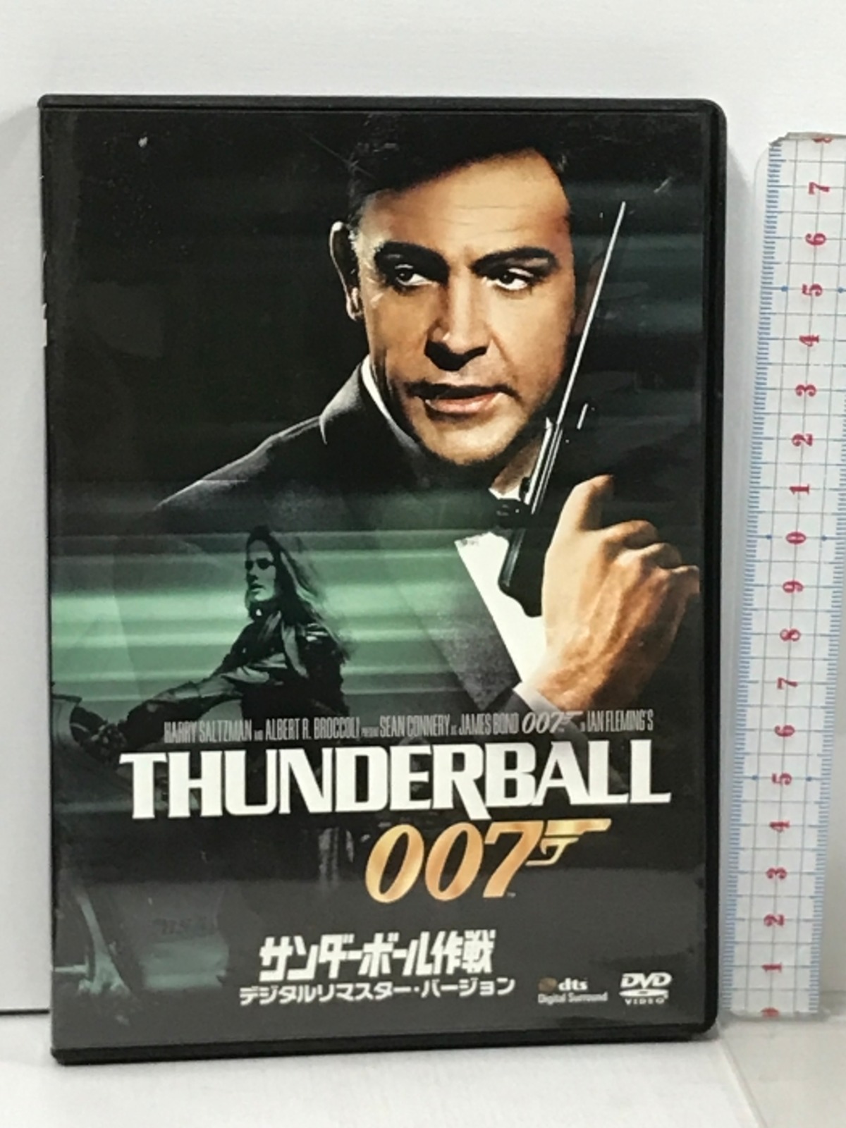 サンダーボール作戦 デジタルリマスター・バージョン 20世紀フォックスホームエンターテイメント ショーン・コネリー [DVD] | WORLD ...