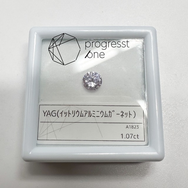 YAG(ｲｯﾄﾘｳﾑｱﾙﾐﾆｳﾑｶﾞｰﾈｯﾄ)1.07ct | progresstone