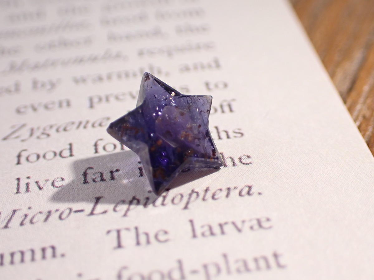 アイオライトサンストーン 1.42ct [C13‐724] | differencee(ディファレンシー)