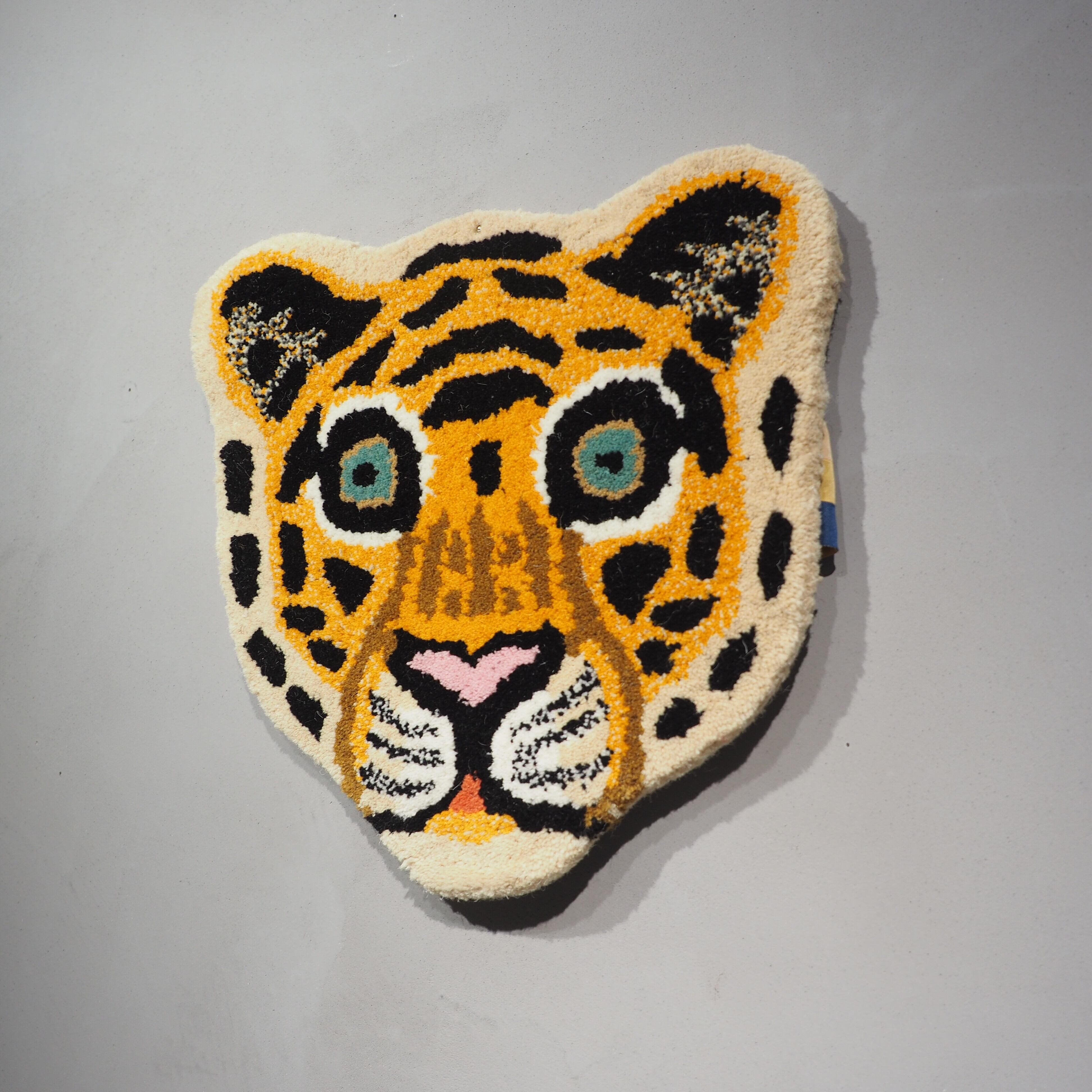 Cloudy Tiger Head Rug | LAND Lifestyle Shop