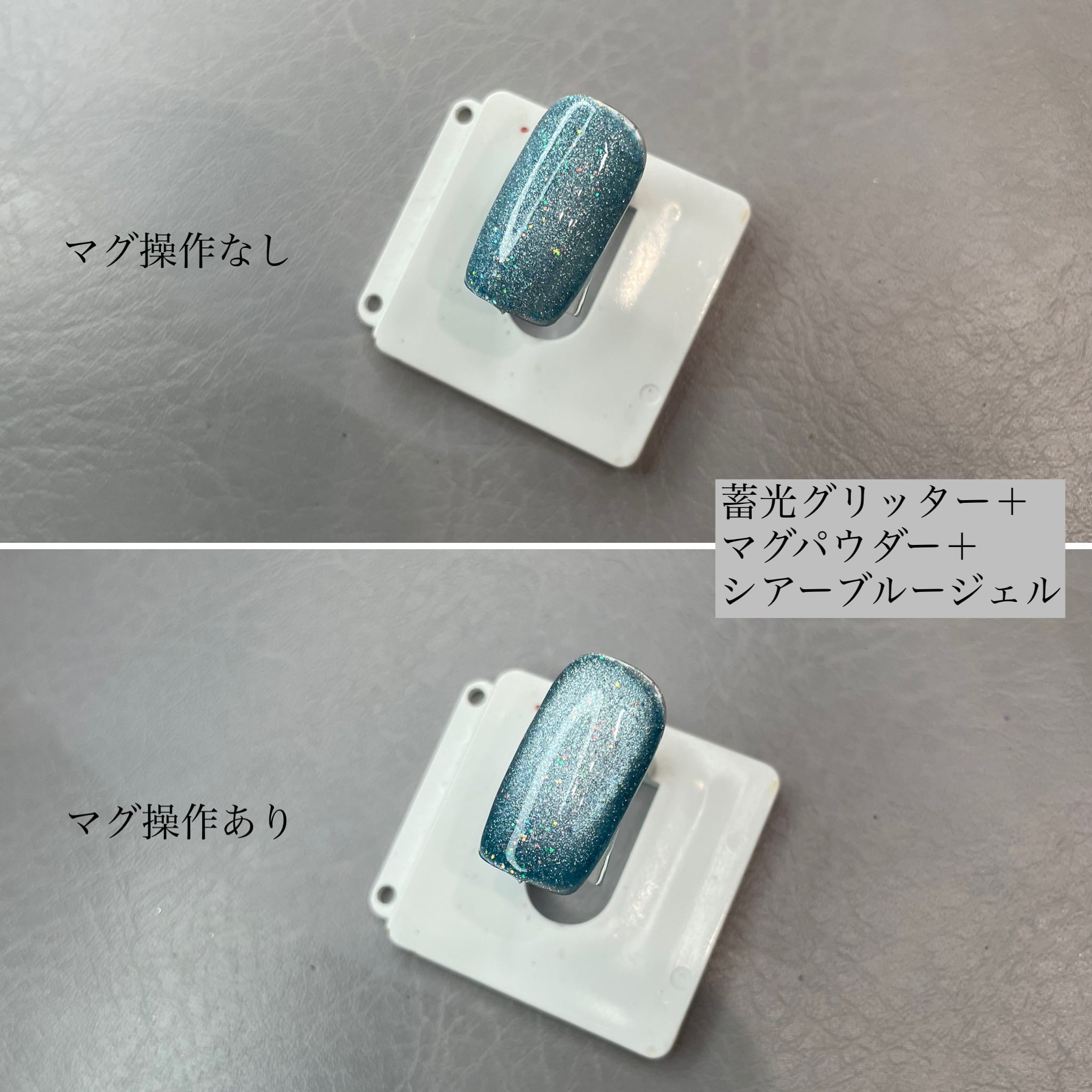 蓄光マグセット | muni. official