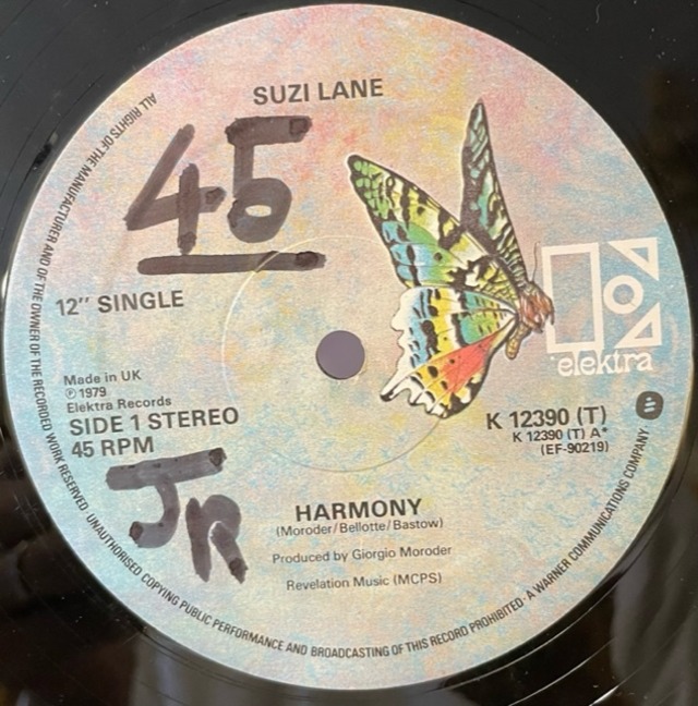 Suzi Lane "Harmony" 12" | EAD RECORD