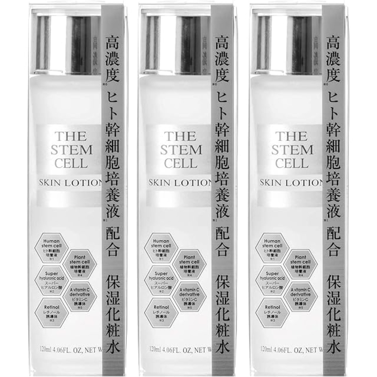 【3個セット】美粧AKARI THE STEM CELL(ザ ステムセル) スキンローション 120ml 化粧水 | LIS MART