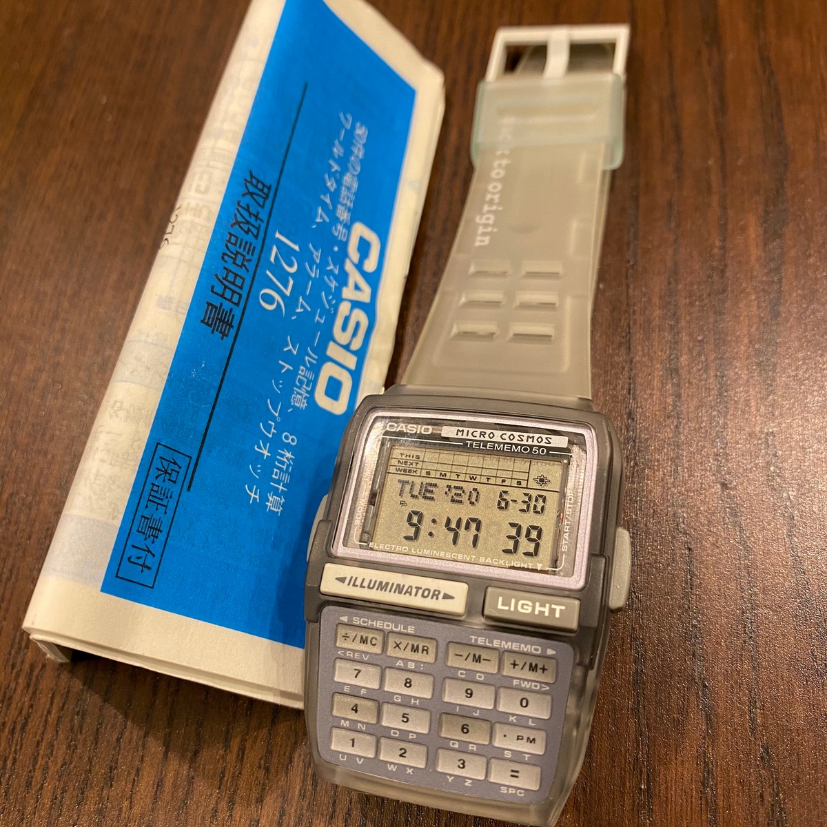 Limited DATABANK calculator | kokopelli's watches and collectables