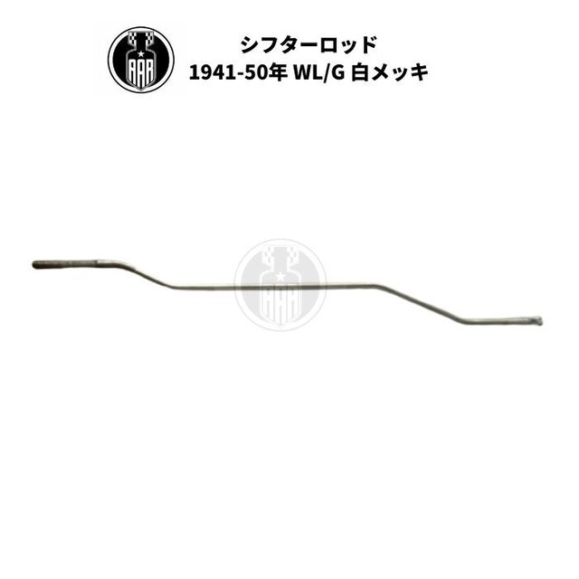 クラッチギア・クラッチパーツ | aar-hd