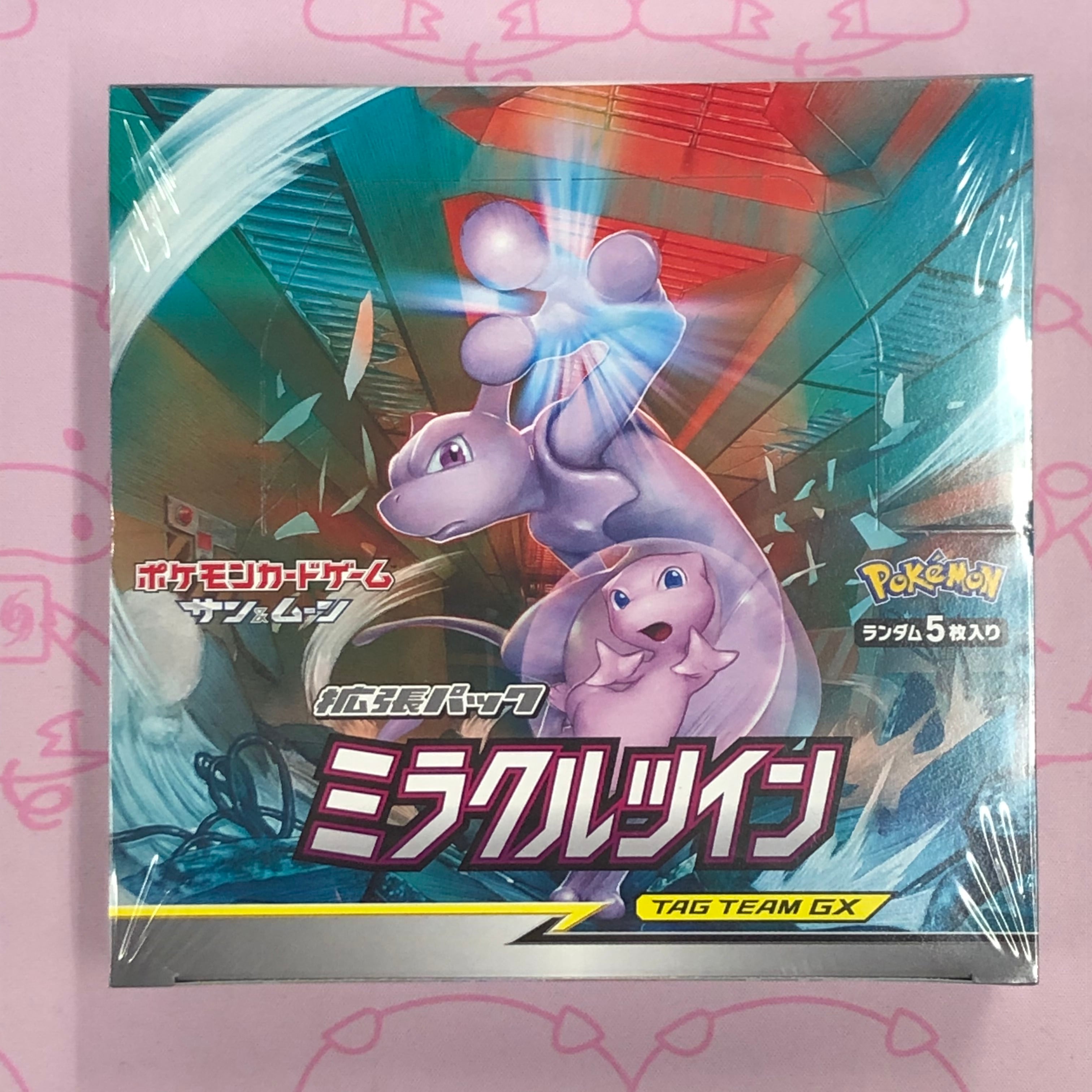 【美品】ミラクルツイン (未開封 BOX | カードショップ Buu star