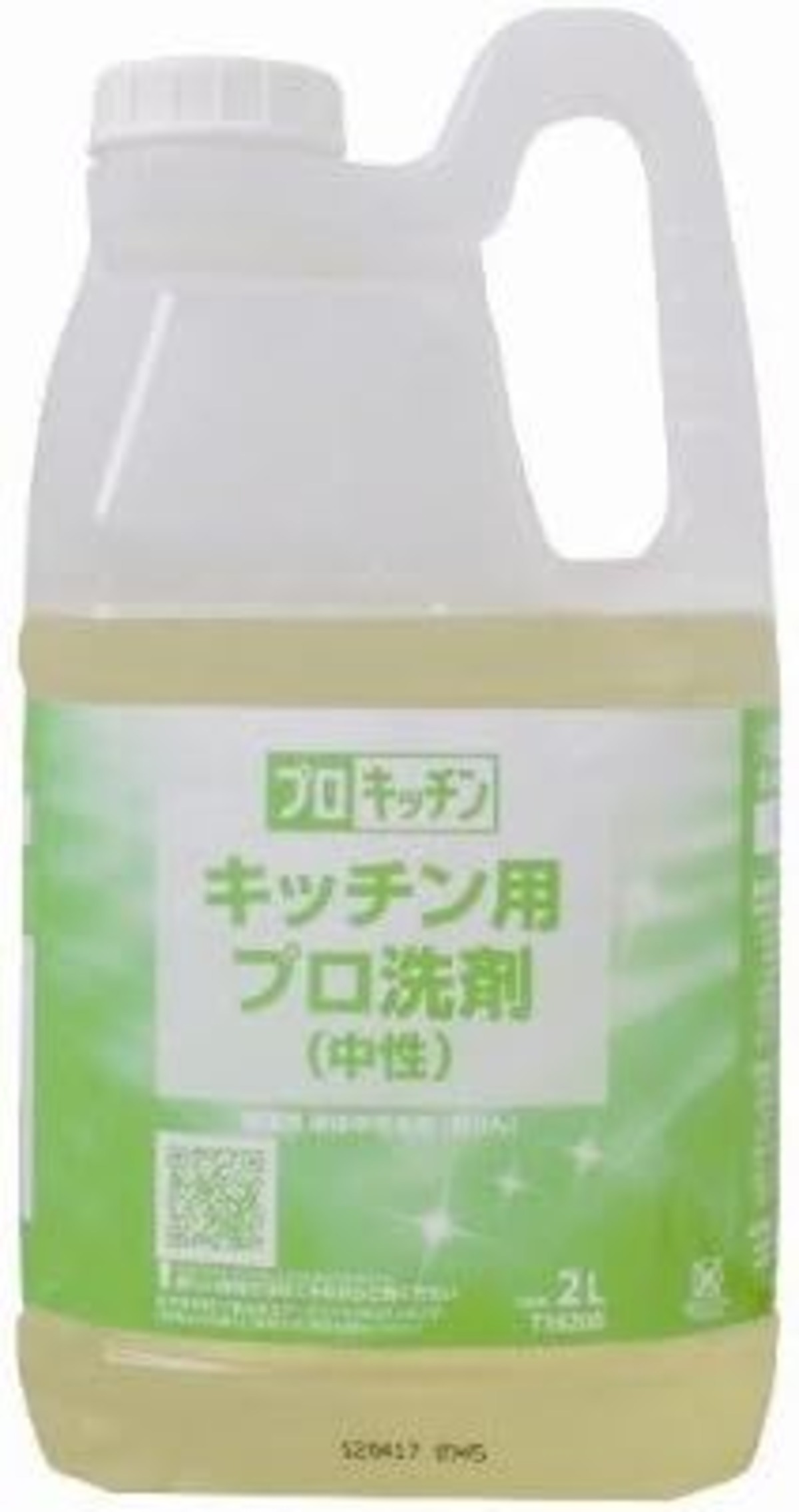 キッチン用プロ洗剤 2L | hero01