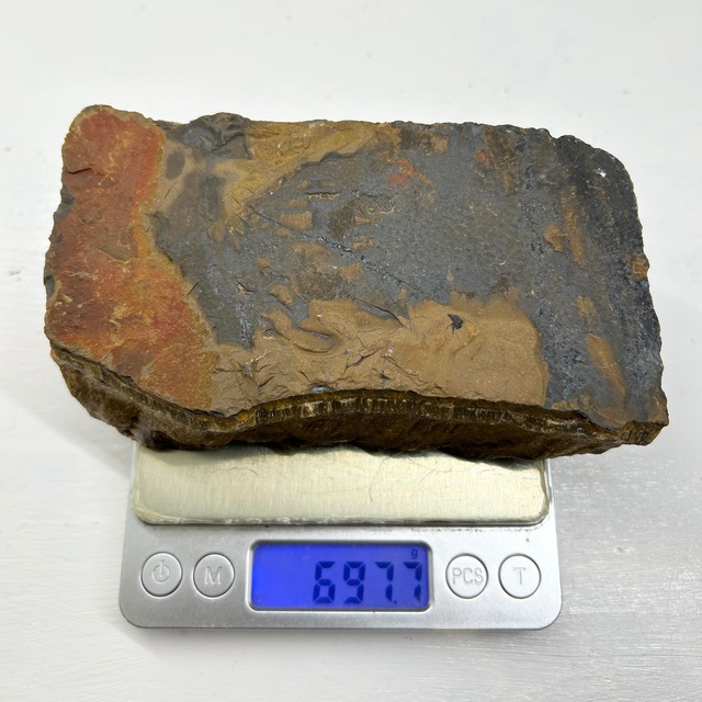 タイガーアイ原石量り売り（1g=3.9円）697g | 天然石とレトロガラスの369ストーン（ミロクストーン）