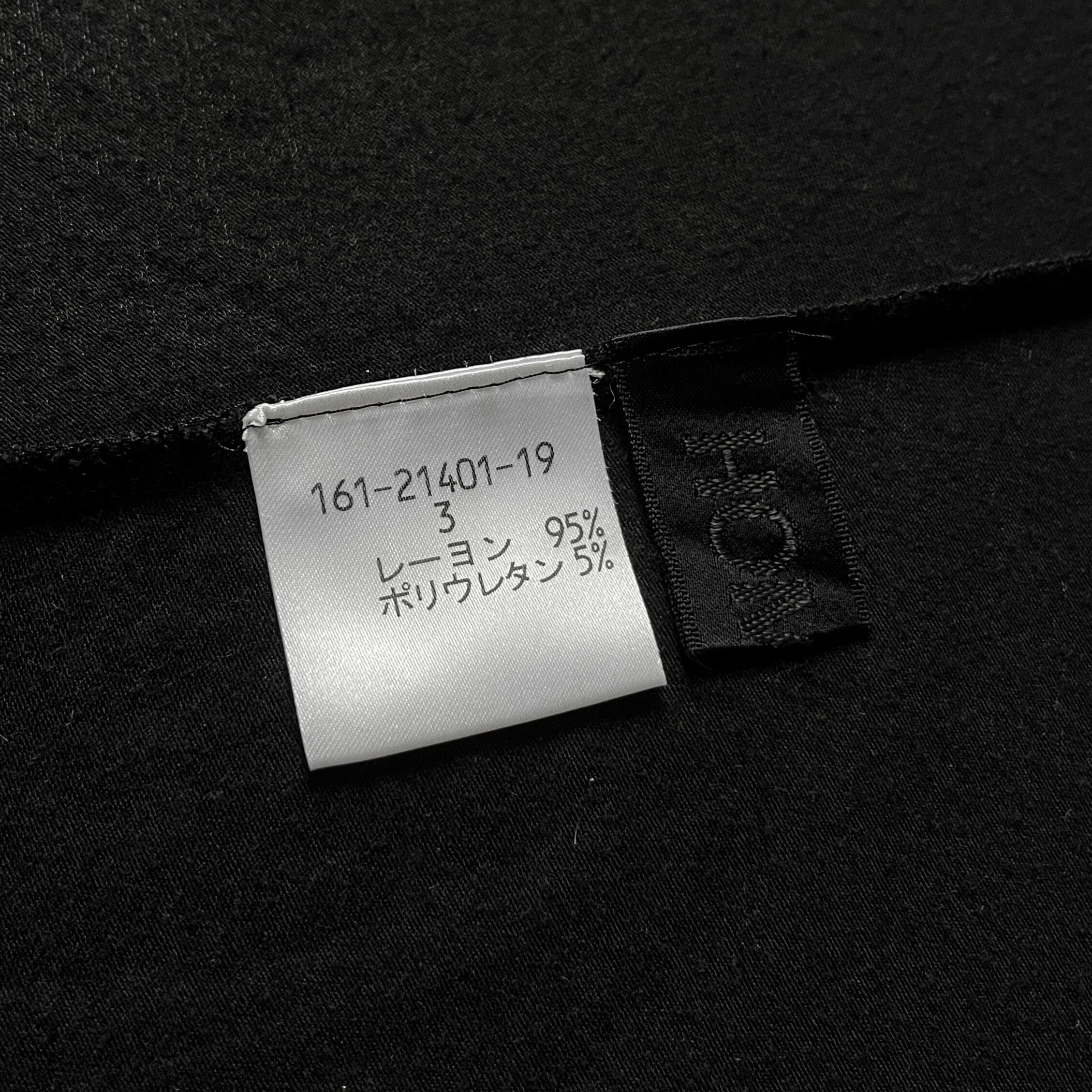 2000s HOMMA - defomed shirt | lev.market