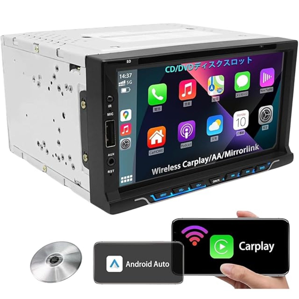 KASUVAR 2DIN7インチカーオーディオ一体型ナビ DVDプレーヤー CD再生 30バンドEQ 1024×600pディスプレイ Bluetooth5.0 ワイドFM/AM スマホ連携で ...