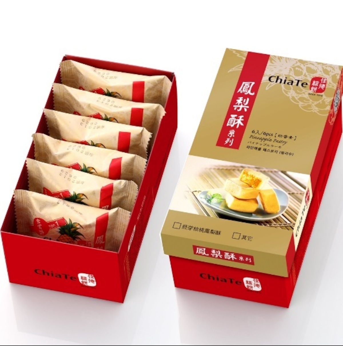 台湾 お土産 お菓子 佳徳 Chia Te パイナップルケーキ 6個入（個包装） 完全予約販売 | TWMART byGEMMA