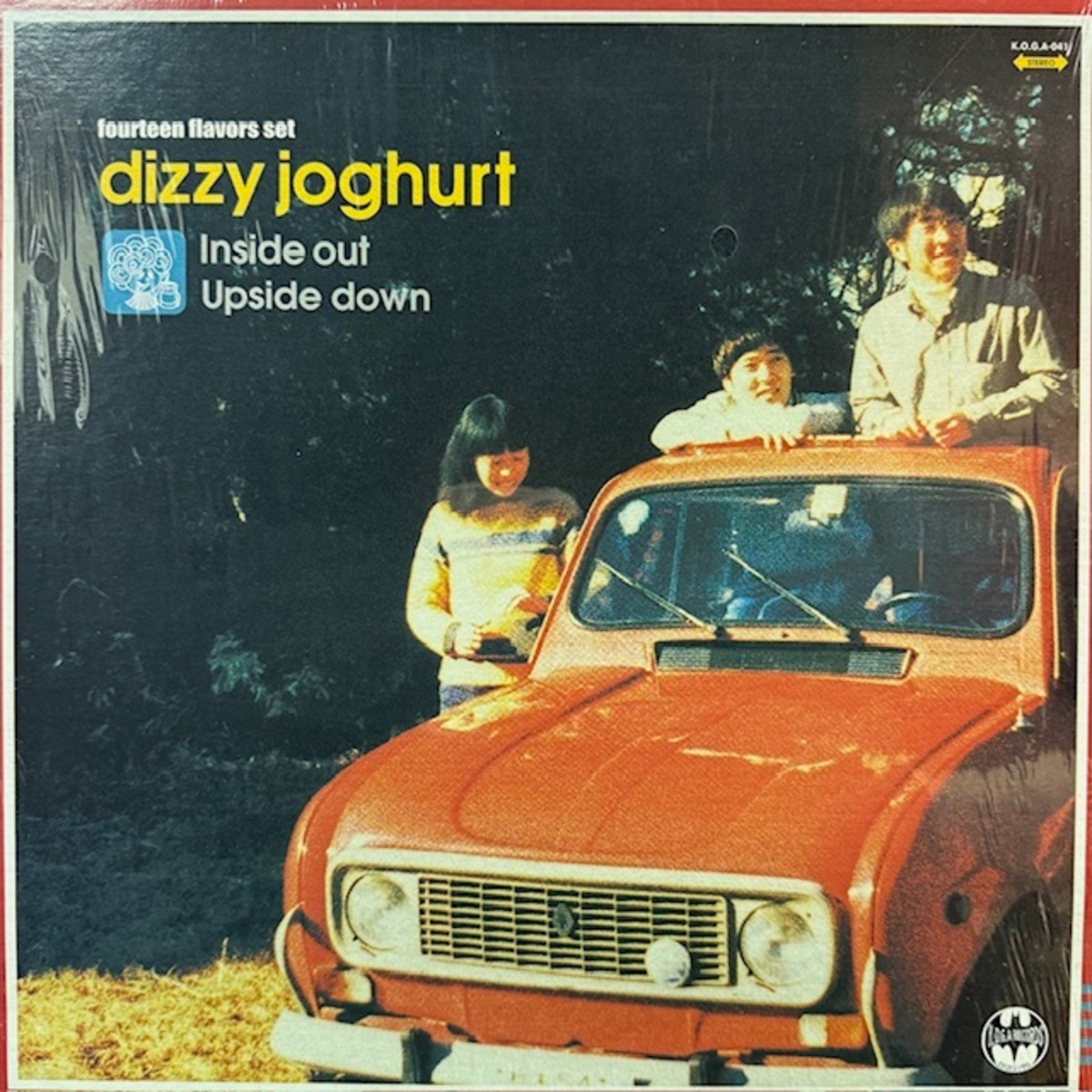 Dizzy Joghurt – Inside Out Upside Down YMR | KINGKONG