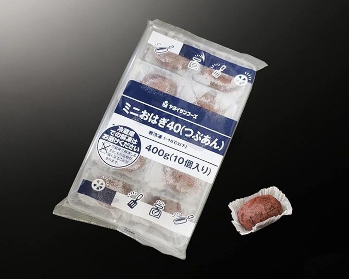 「冷凍」ヤヨイサンフーズ ミニおはぎ40(つぶあん) 400g×5 | hero01