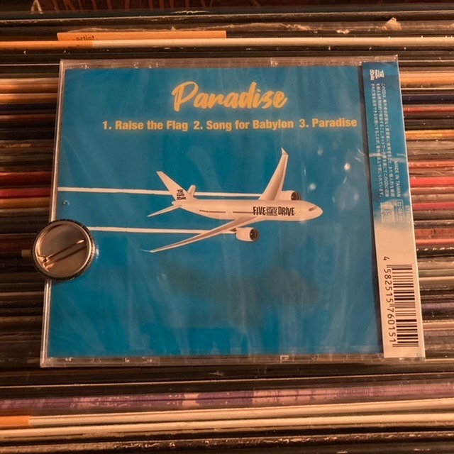 FIVE STATE DRIVE / paradise(CD) | PICTURE MOUSE