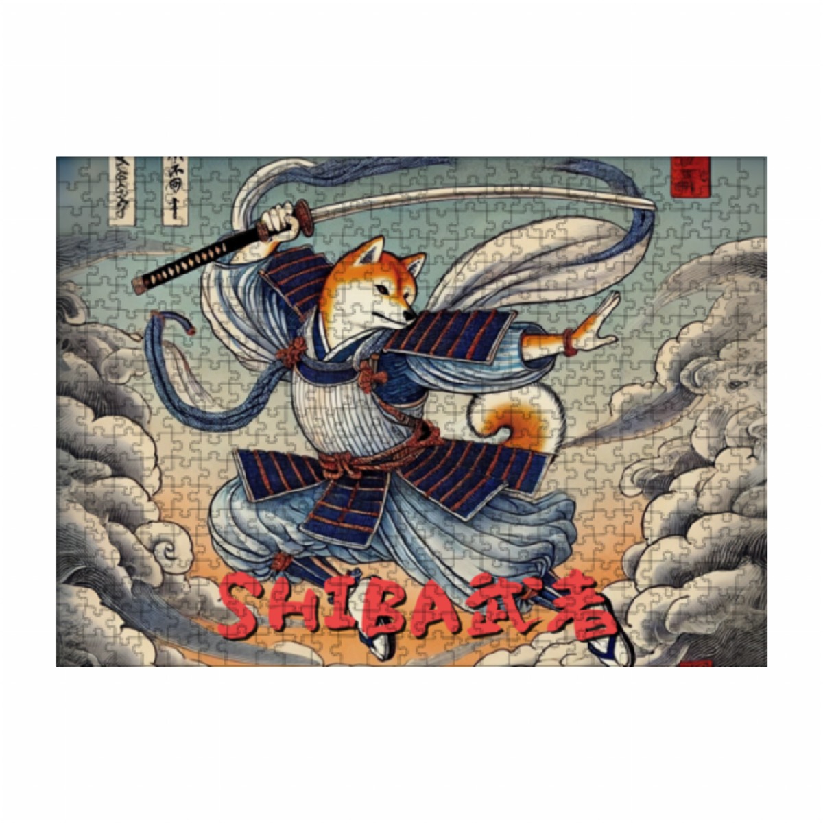 SHIBA武者パズル7 | SHIBA武者ショップ