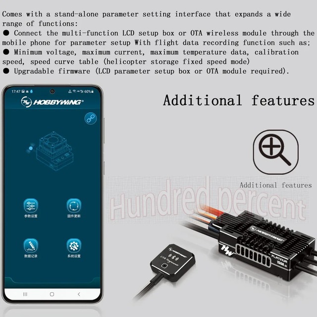 Hobbywing プラチナ HV 150A V5 3-8S 切り替え可能 5-8V/10A BEC ブラシレス ESC スピード ...