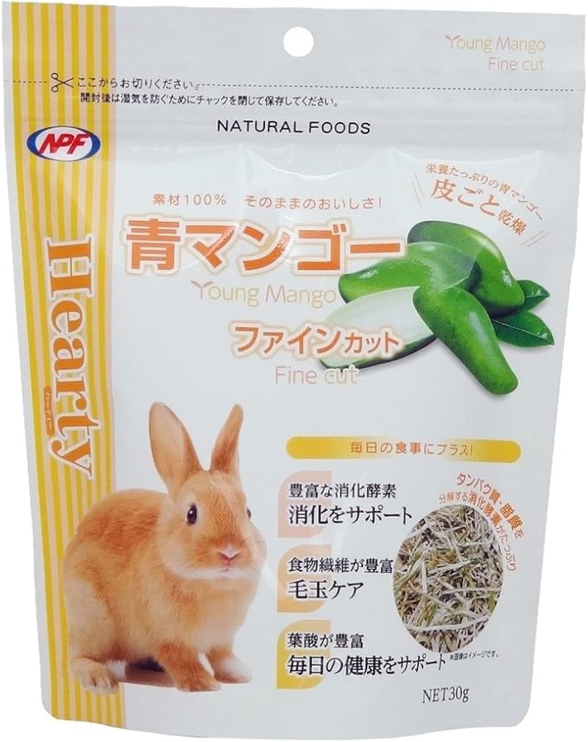 NPF ナチュラルペットフーズ ハーティー 青マンゴー ファインカット 30g | Pettopoint