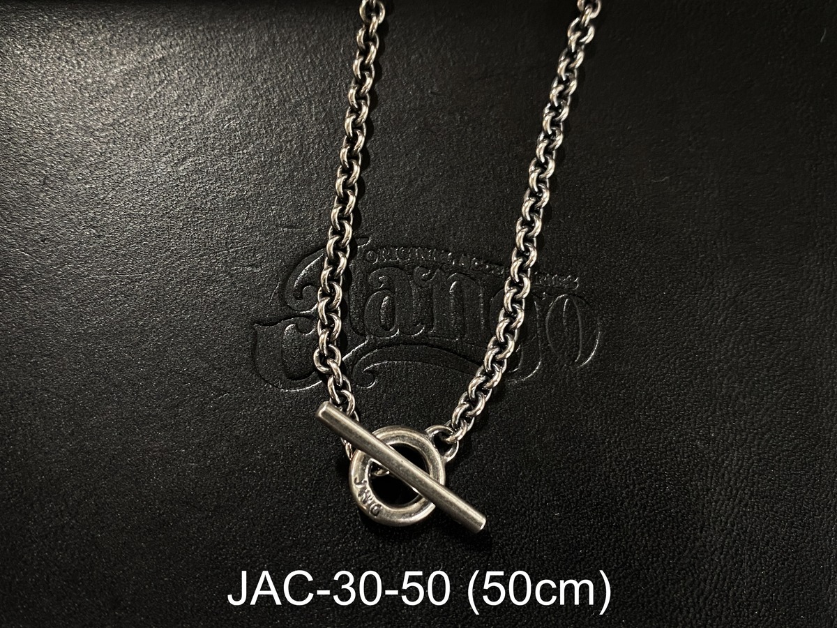 JAC-30-50 (50cm) | JANGO