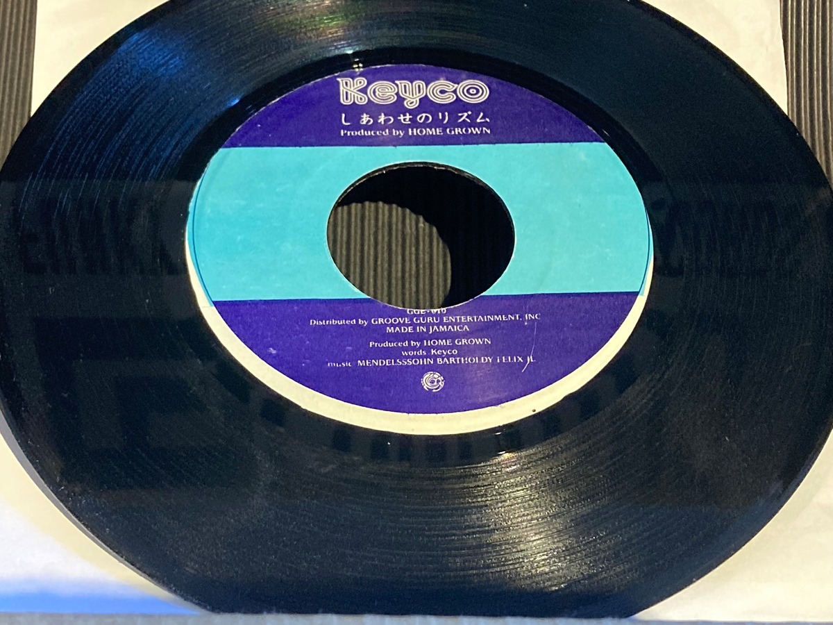 Keyco / しあわせのリズム | LOW LOUD RECORDS