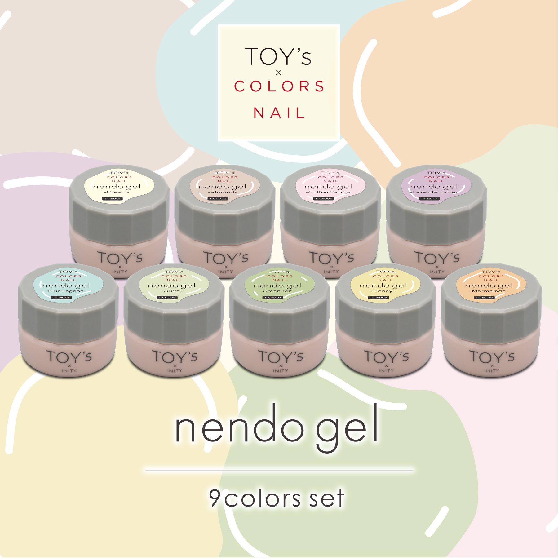 【単品】TOY’s：nendo gel -FanFan produce Colors-｜粘土ジェル | Pay ID