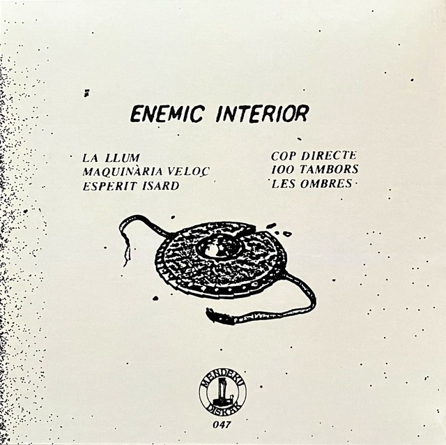 ENEMIC INTERIOR / Ⅱ (7"EP) - Limited 789 copies - | Anxiety Records