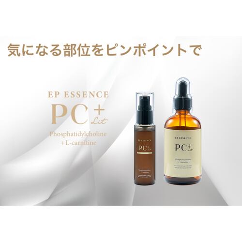 アクシージア アイテール バイタルエッセンス AG(アルジレリン) 30mL