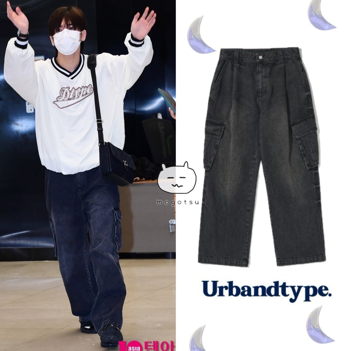 ★TXT テヒョン 着用！！【URBANDTYPE】Denim Wide Washing Cargo Pants_Black | もごつ