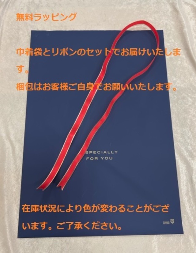 CASIO G-SHOCK GM-110SG-9AJF | JEWELRY TIME