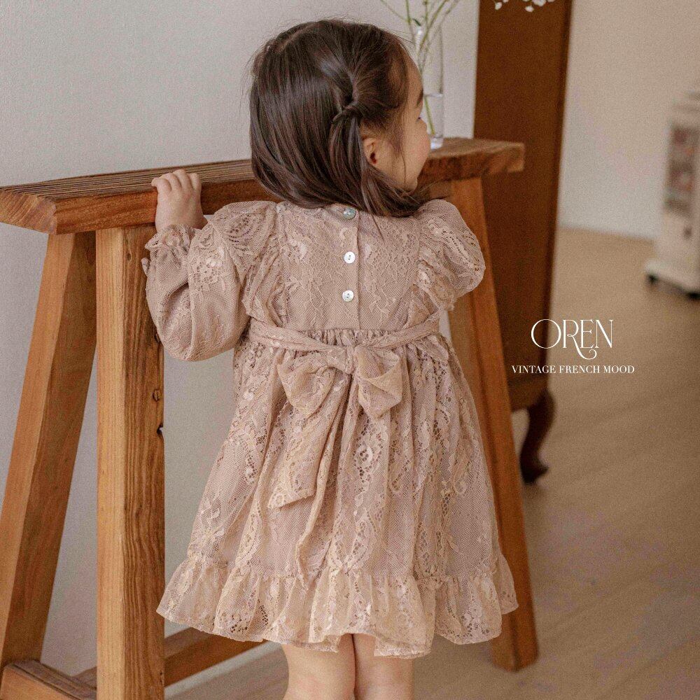 【予約会 ~1/21まで】 renibon lace suit | Pay ID