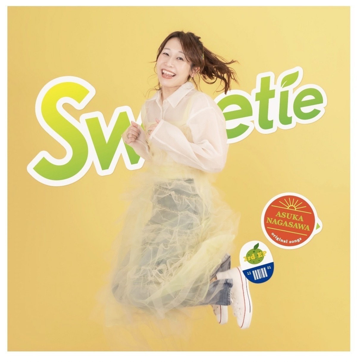3rd E.P 「Sweetie」 | 長澤明日香 Web Shop