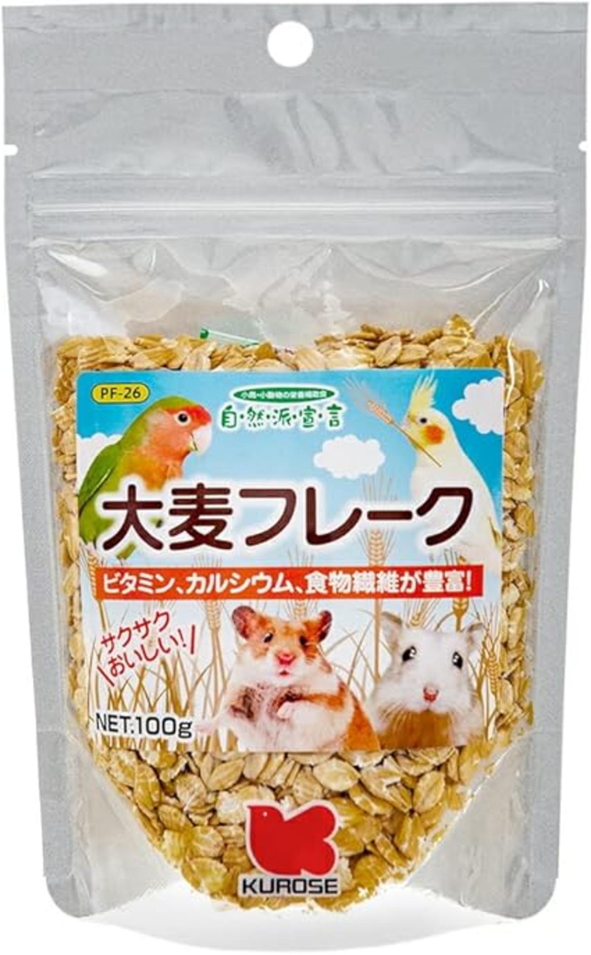 黒瀬ペットフード 自然派宣言 大麦フレーク 100g | hero01
