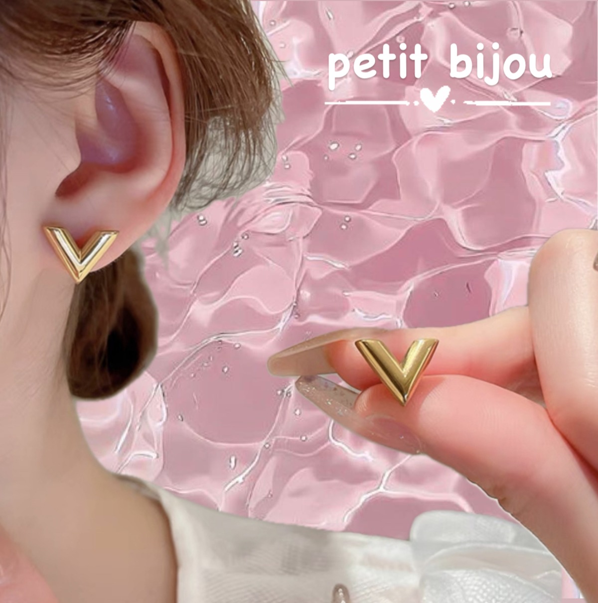 V Pierce | Petit bijou