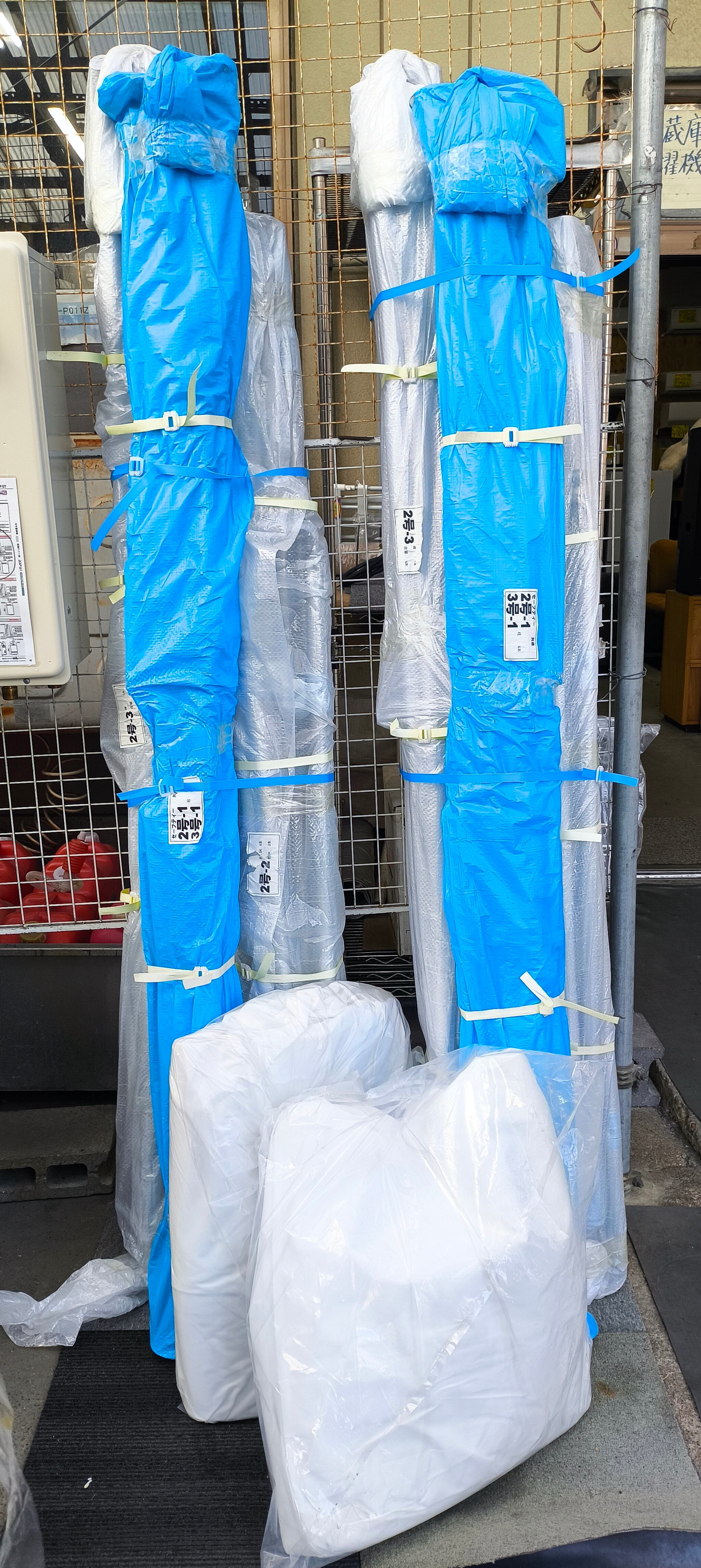 未使用品！！ 岸工業 ブルドックテント セーフティ2号 BDS-2 | 岩手のリサイクルショップ SAIHANネットショップ