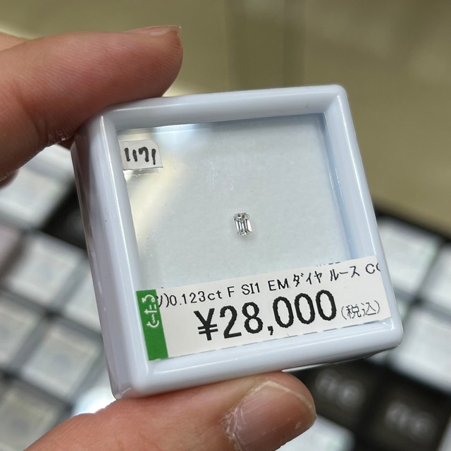 ダイヤモンド 0.123ct F SI1 エメラルドカット 中宝研ソーティング付 ルース | 鈴木屋