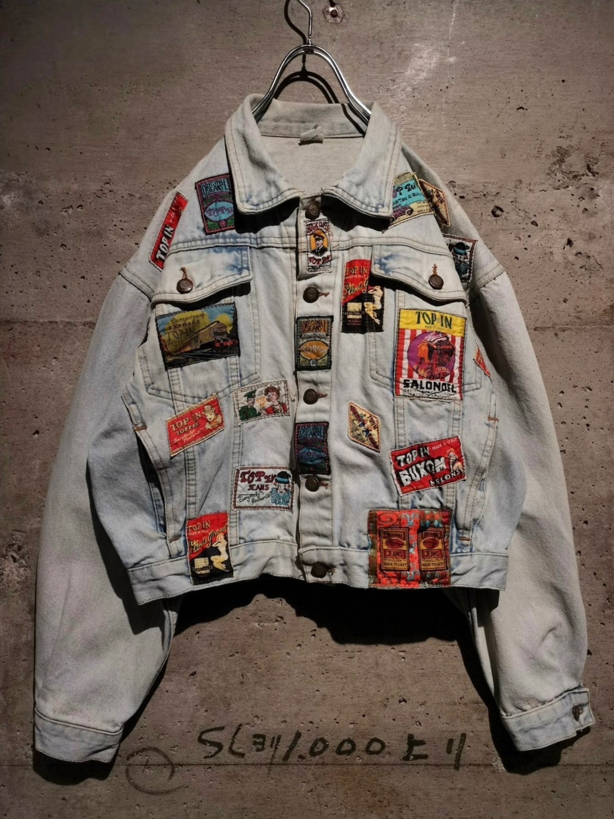 【Caka】Poster Patch & Emblem Embroidery Design Euro Vintage Ice Wash ...