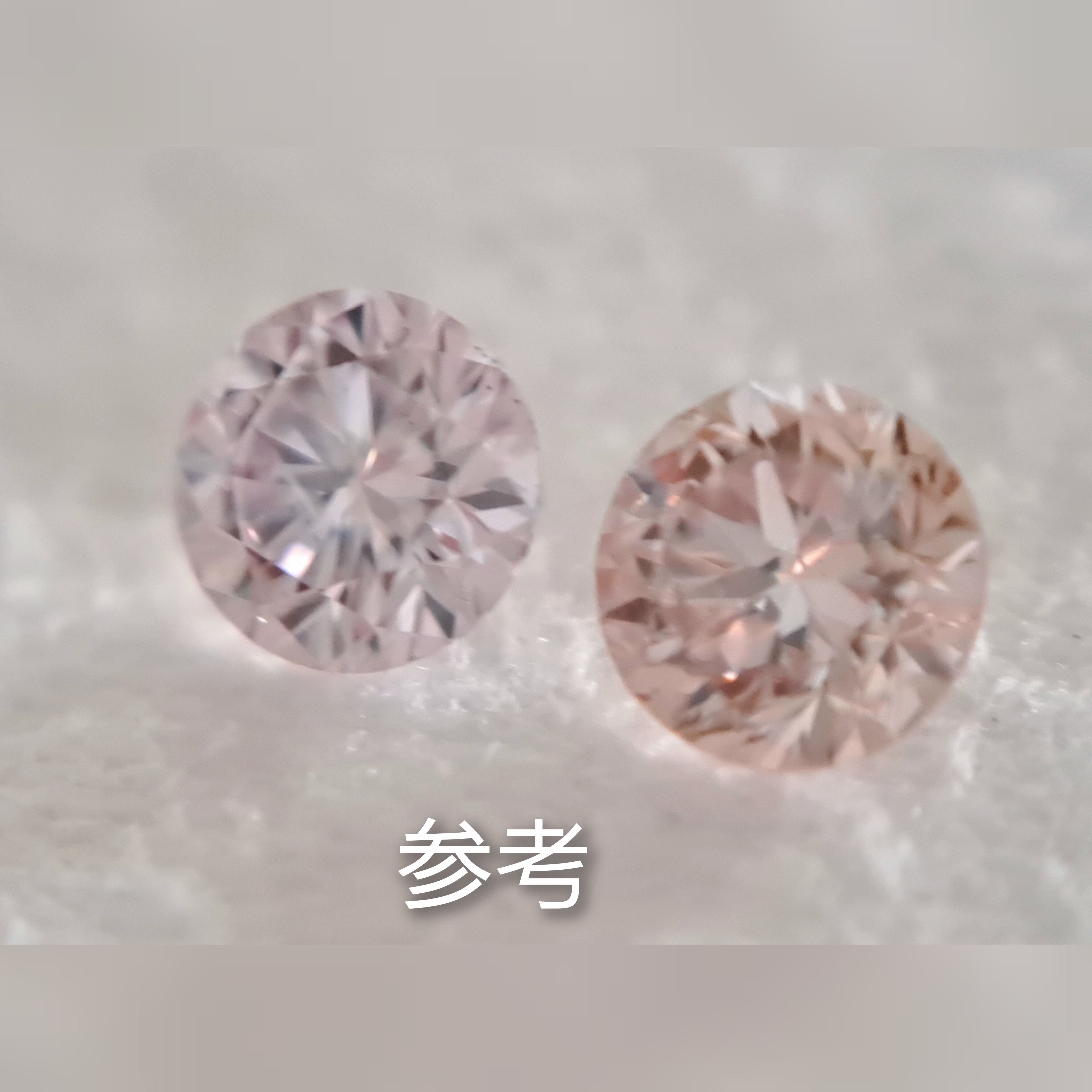 ピンクダイヤモンドルース 0.073ct fancy orangy pink SI1(AGT)/fancy light pink SI1(CGL)Wソーティング | fancy color plus