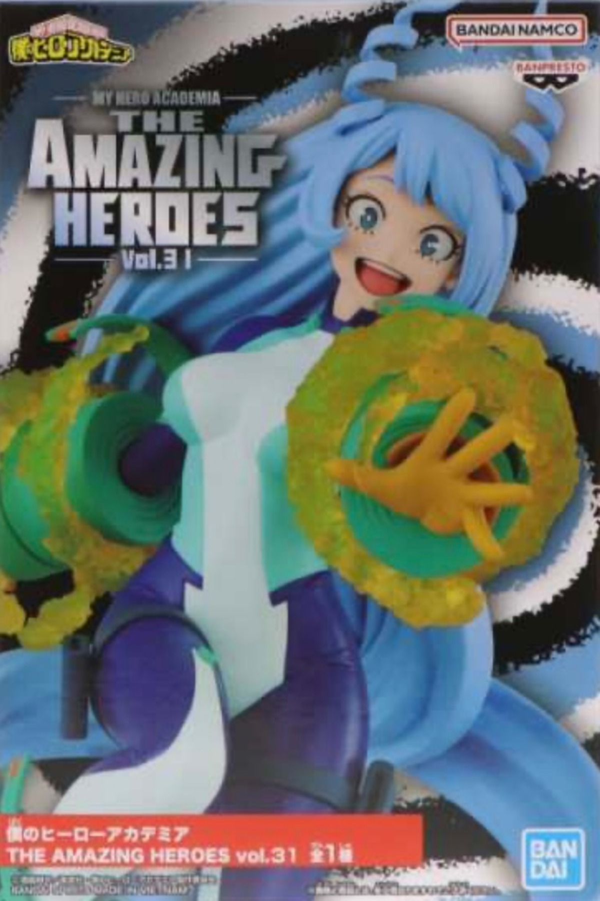 MY HERO ACADEMIA THE AMAZING HEROES 波動ねじれ(Hadou Nejire) | OTAKATSU STORE
