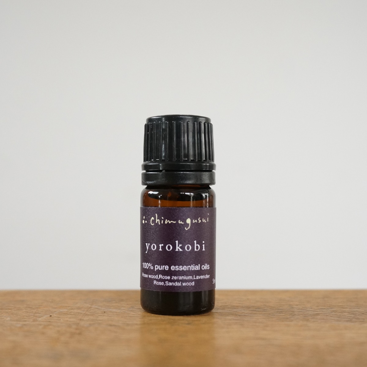 アロマオイル / yorokobi | Houm Base